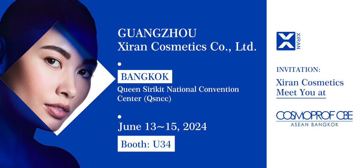 Xiran Cosmetic at COSMOPROF CBE ASEAN Expo