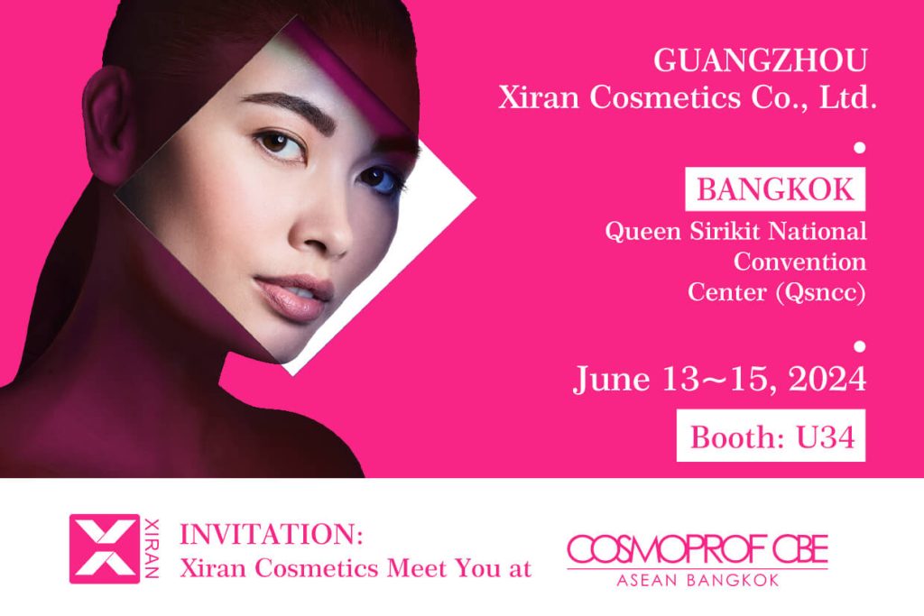 Create Your Makeup Brand In Private Label Makeup Manufacturer