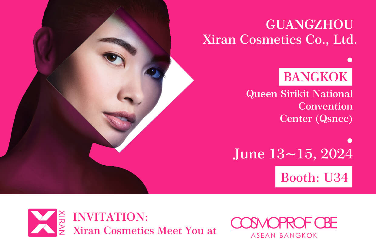 Create Your Makeup Brand In Private Label Makeup Manufacturer